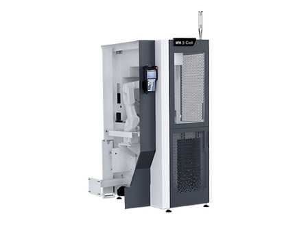 DMP Series - Vertical milling from DMG MORI